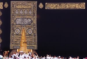 The Kaaba and the Black Stone | Between Symbols and Holy His